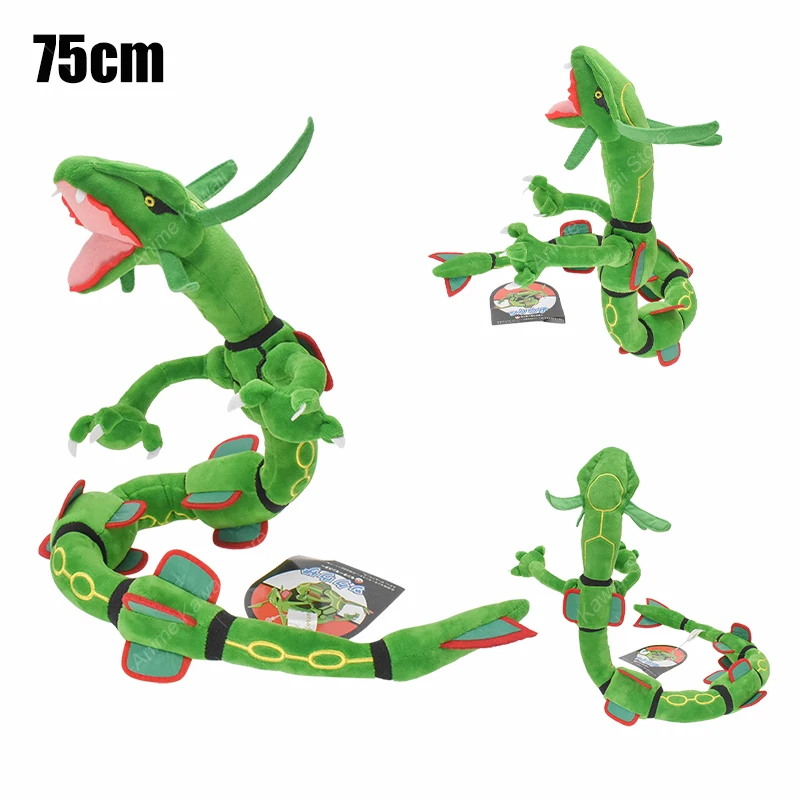 Hot Styles Pokemon Plush Toy Mega Charizard XY Cosmog Lunala Solgaleo ...