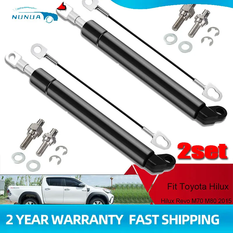 Pair Car Tailgate Slow Down Rear Trunk Tail Gate Strut Damper Gas ...