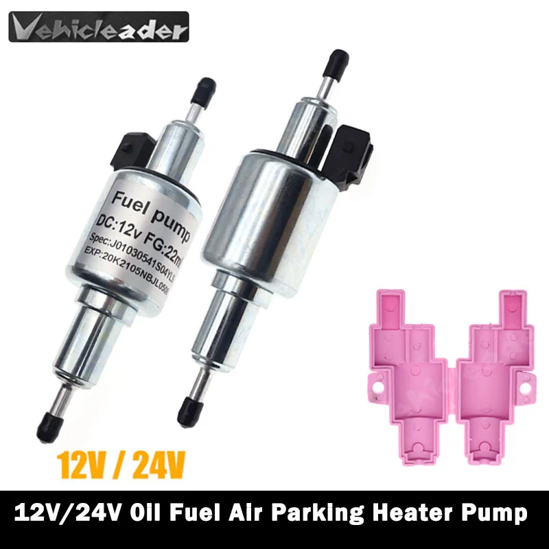 1/3PCS 22ml Fuel Pumps 12/24V Parking Heater Pump For 1KW-8KW Car ...