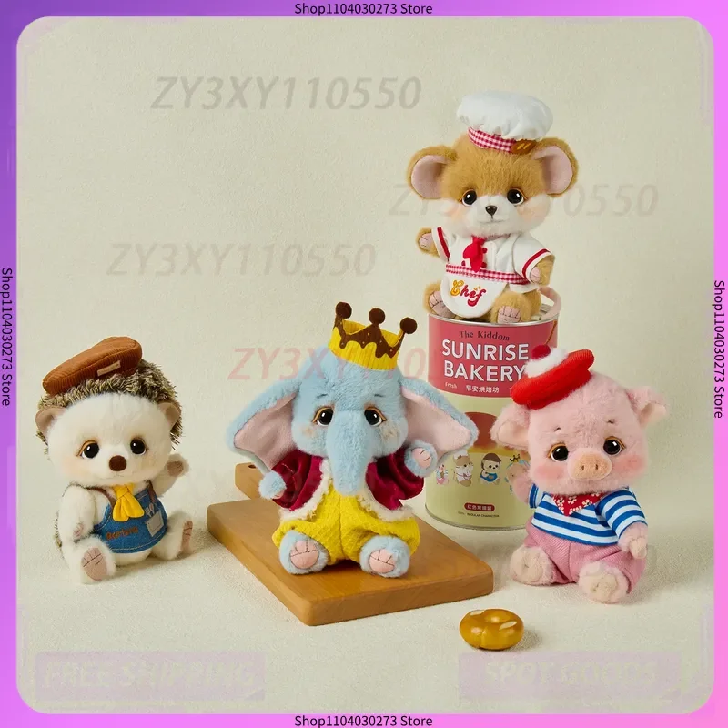 Bobo Nuts Blind Box Naive Kingdom Figurine Bobo Jar Cute Cartoon Doll ...