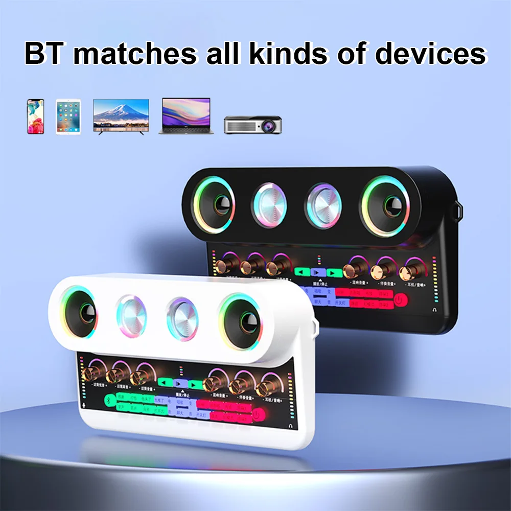Bluetooth-Sound-Card-Audio-AIO-Machine-Portable-Karaoke-BT-Sound-Card ...