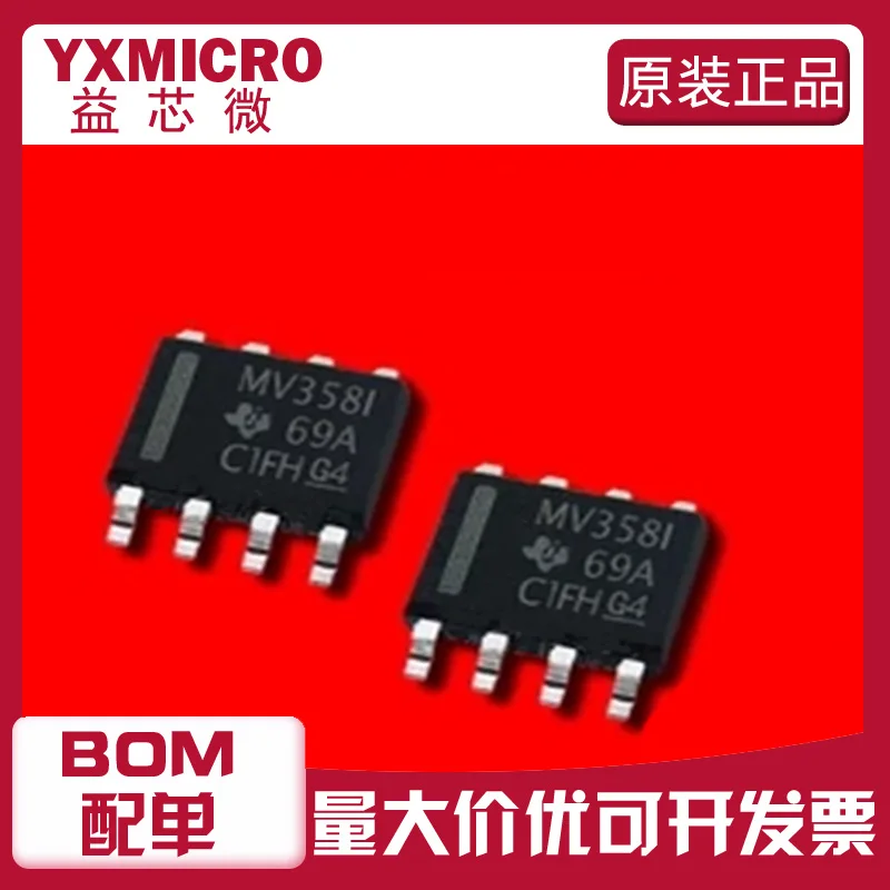 10piece-LMV358IDR-SOIC-8-TI.jpg