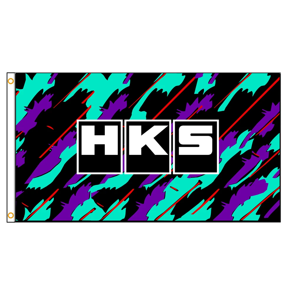 Hks Logo Wallpaper