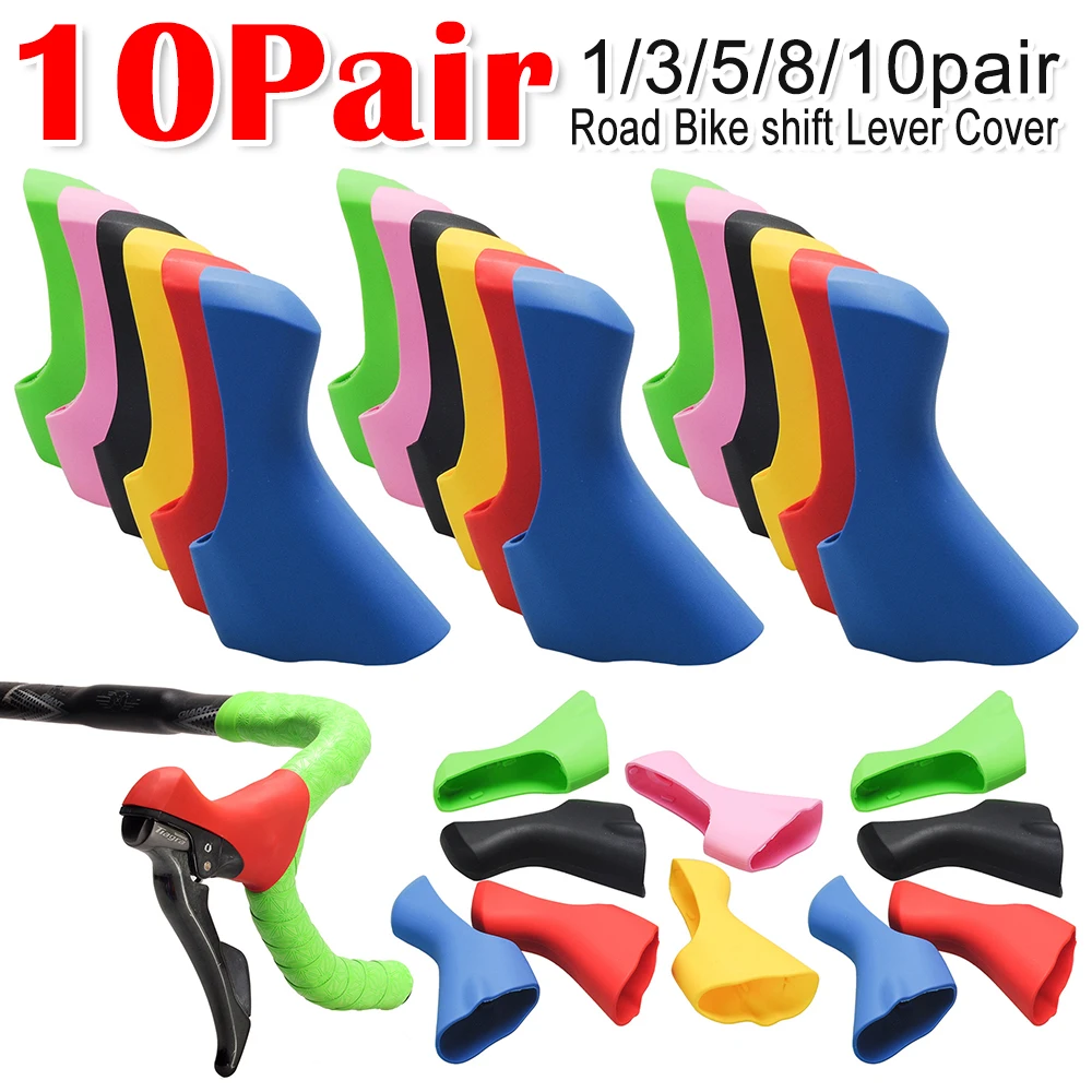 1-10pair Bike Shift Brake Lever Cover Cycling Brake Grips Hoods ...