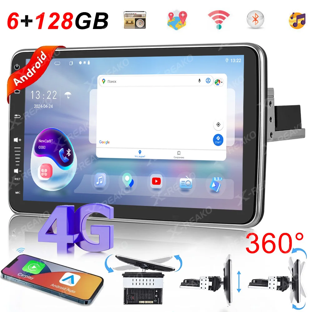 1-Din-Car-Radio-Multimedia-Player-360-Rotation-Android-Auto-Universal ...