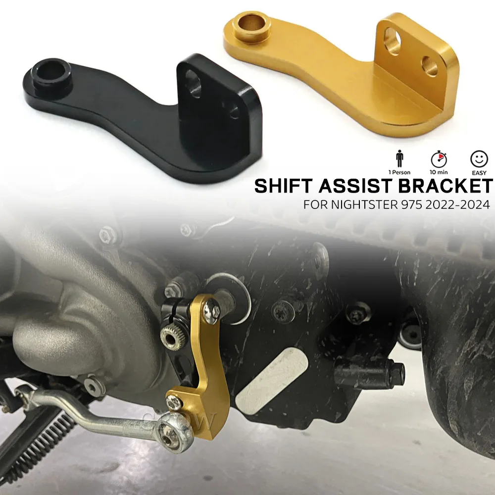 New-Motorcycle-CNC-Aluminum-Support-for-variable-speed-shift-assist-FOR ...