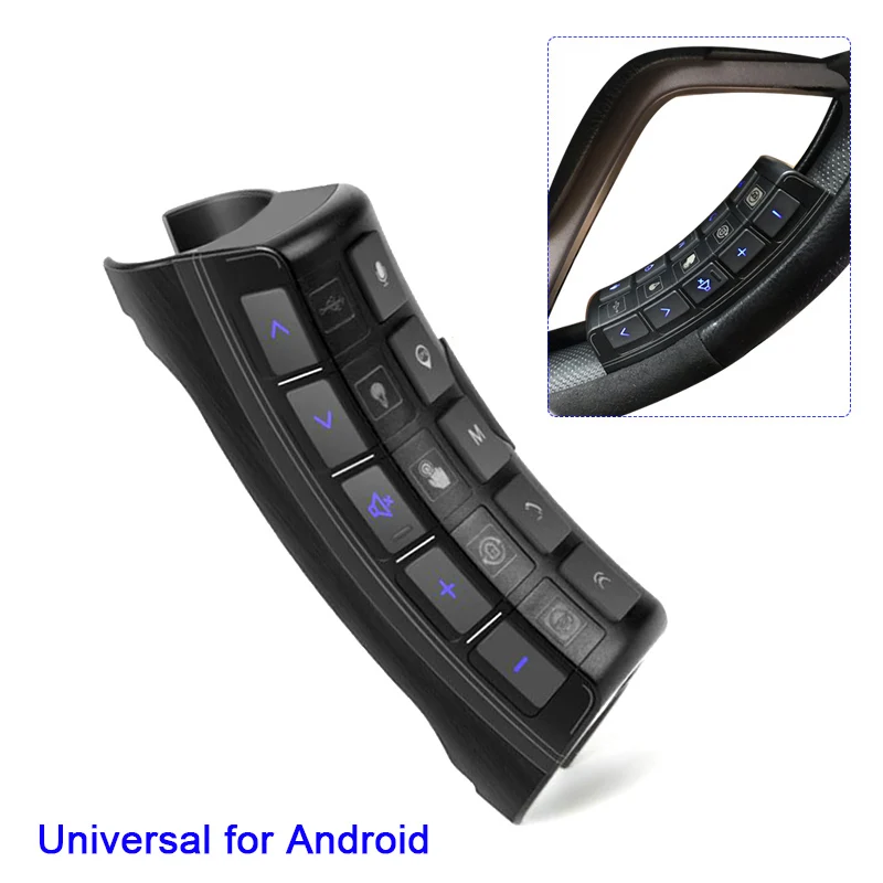 Car Bluetooth Steering Wheel Button Remote Control With Wiring Harness ...