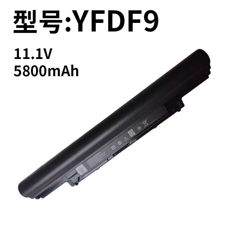 Suitable for Dell Latitude E3340 E3350 YFDF9 V131-2 JR6XC laptop ...
