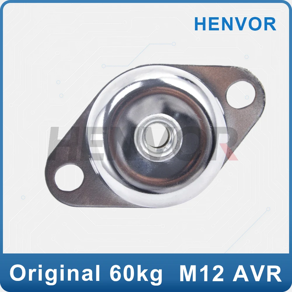 60kg M12 Generator Shock Absorber, Rubber Damping Pad for Air ...