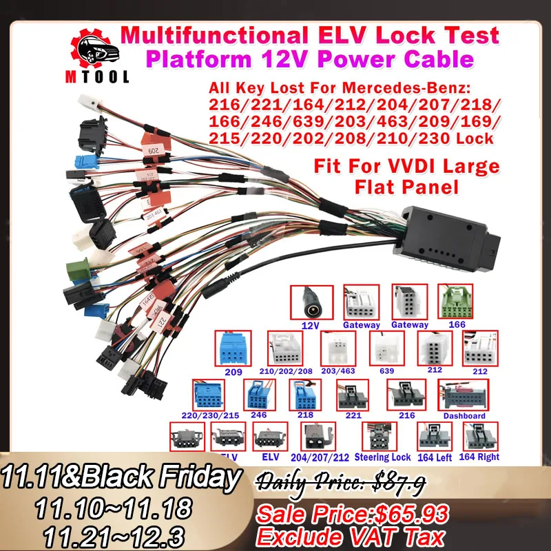 Full-Function-ELV-Lock-Test-Platform-Cable-For-Mercedes-Benz-All-Key ...