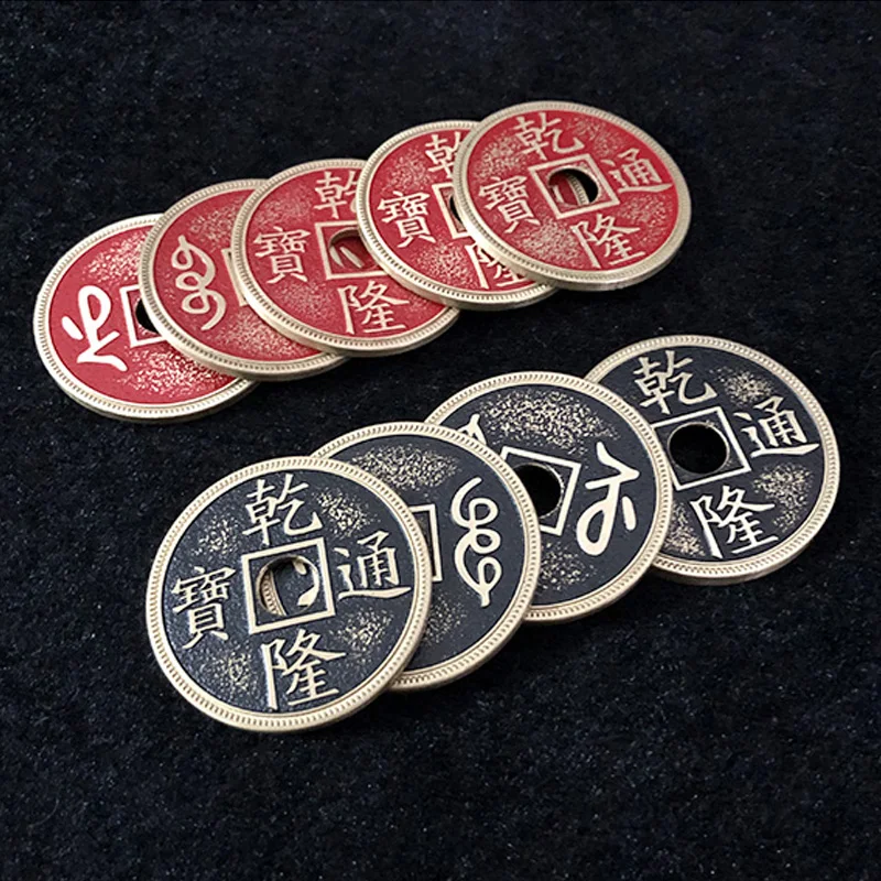 Super-Chinese-Coin-Set-by-Oliver-Magic-Tricks-Magician-Close-Up ...