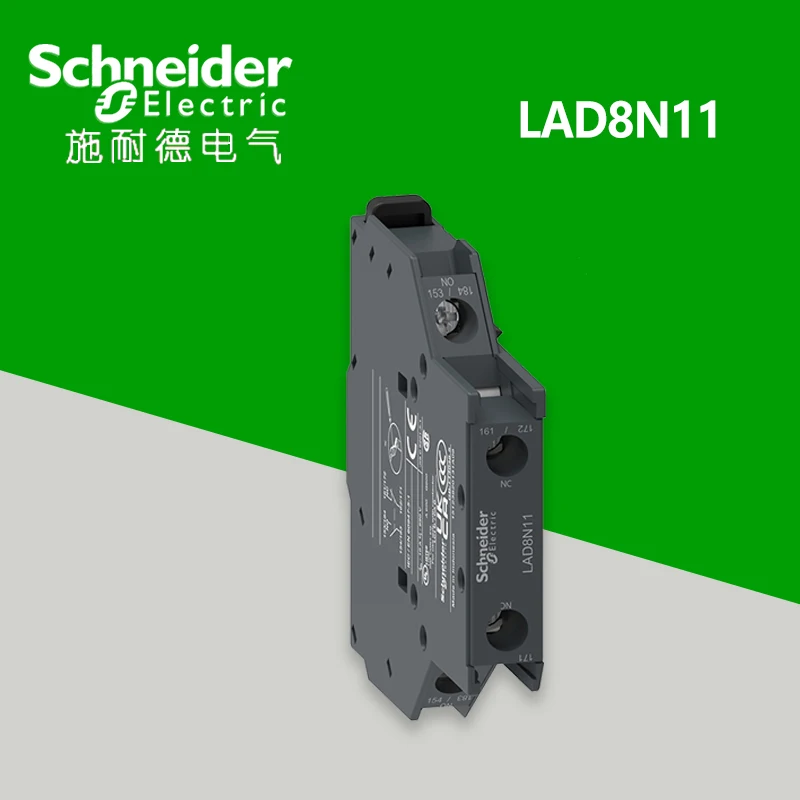 Contactor-auxiliary-contact-module-momentary-action-screw-clamping ...