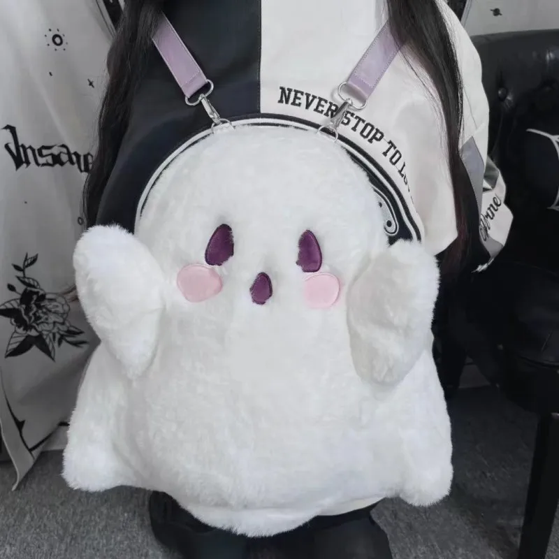 Kawaii-Ghost-Backpack-Irregular-3D-Ghost-Plush-Doll-Crossbody-Bag-Women ...