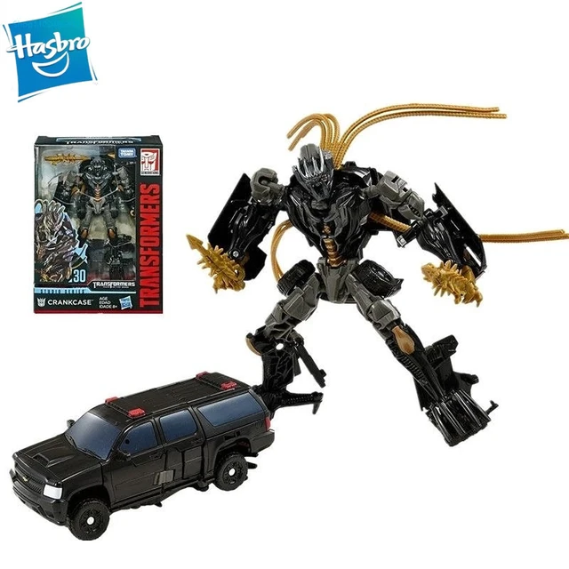 Transformers Dark Of The Moon Crankcase