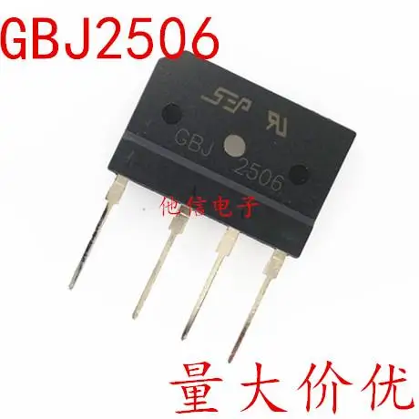 10pieces-GBJ2506-250625A600V.jpg