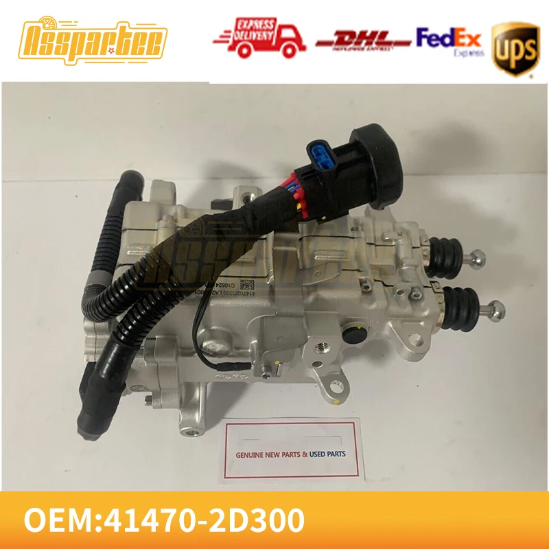 Original lutch Actuator Manual DCT 41470-2D300 For Hyundai Veloster ...