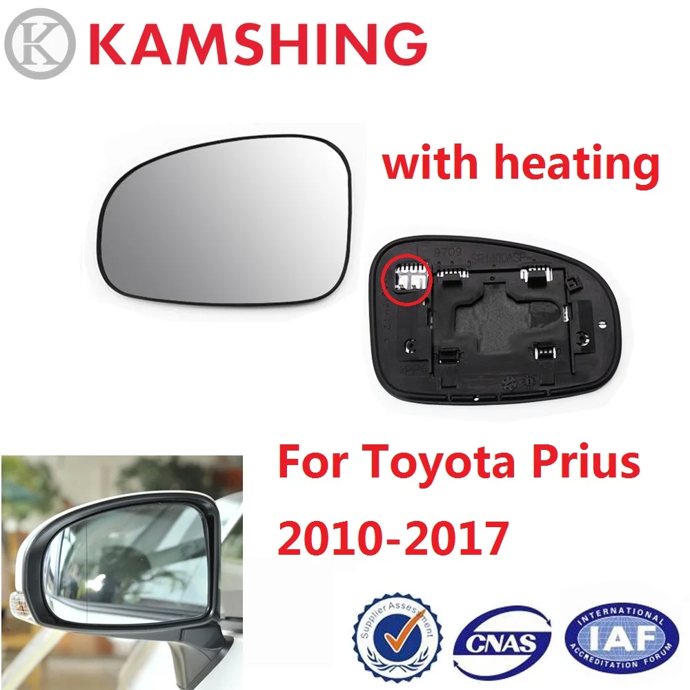 CAPQX For Prius 2010 2011 2012 2013 2014 2015 2016 2017 Car Side Mirror ...