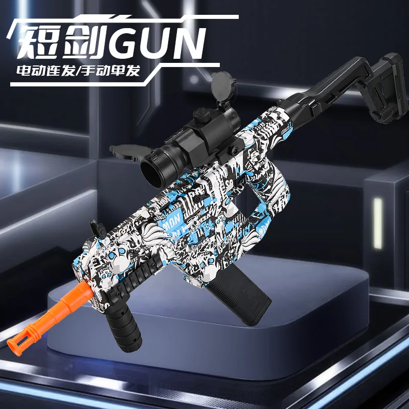 7-4V-High-speed-Burst-Victor-Short-SwordGel-Ball-Toy-Gun-With-Orange ...