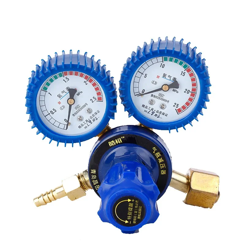 Shock-Proof-Oxygen-Pressure-Reducer-YQY-08-Oxygen-Meter-High-Pressure ...