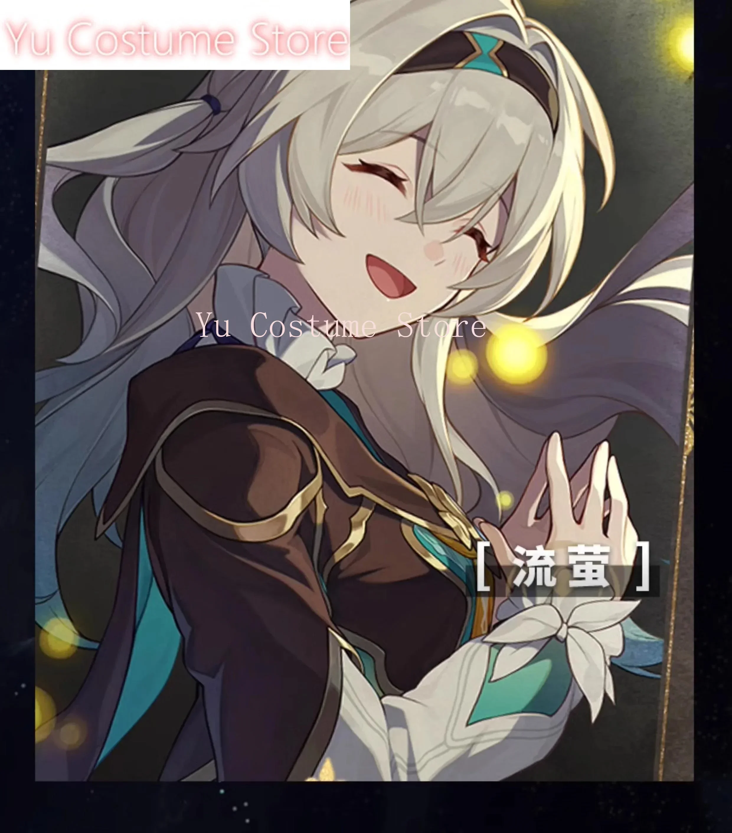 Yu Costume Honkai: Star Rail Firefly Game Suit Gorgeous Dress Uniform ...