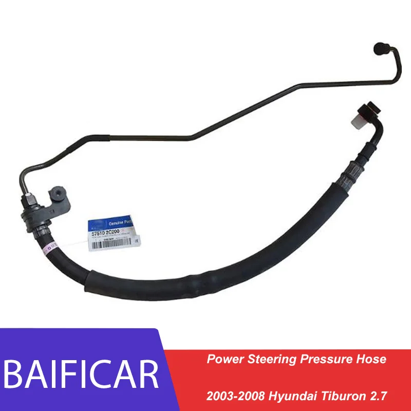Baificar Brand New Genuine Power Steering Pressure Hose 57510 2C200 For ...