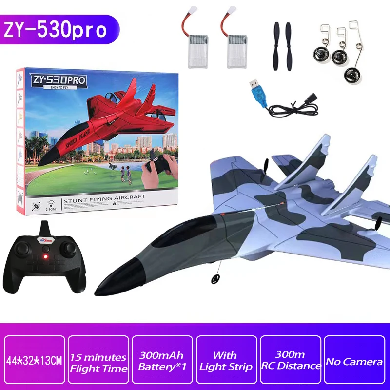 New-2-4g-Glider-RC-Drone-530-Fixed-Wing-Airplane-Hand-Throwing-Foam ...