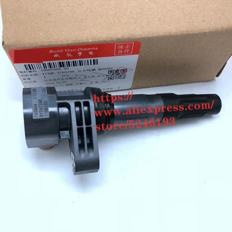 Engine-ignition-coil-for-BYD-F3-F3R-L3-G3-473QE-473QB-engine-473QE ...