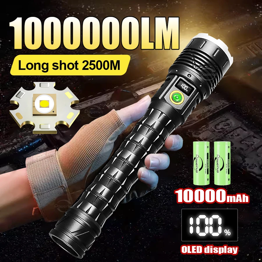 10000mAh-Powerful-Rechargeable-Flashlight-2500M-High-Power-LED ...