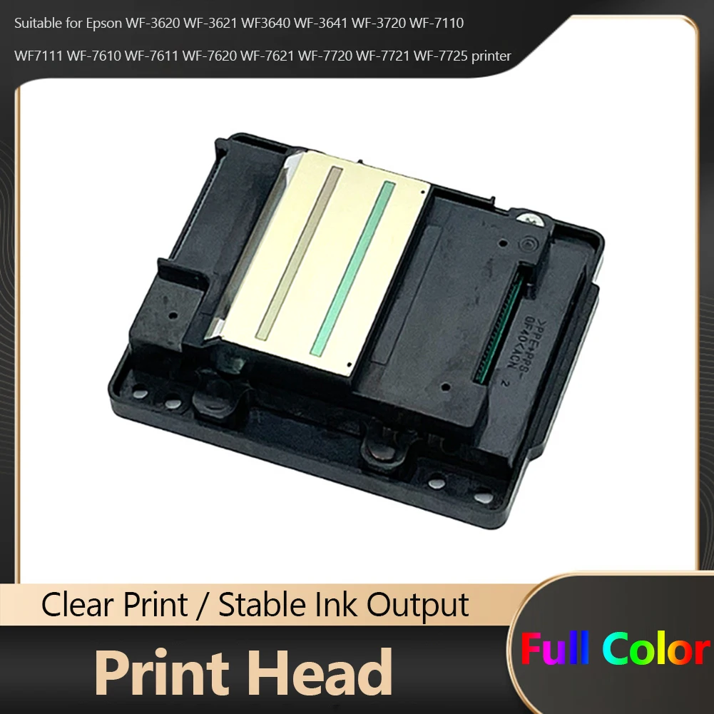 Epson WorkForce WF-7620, WF-7610 And WF-7110 Printhead