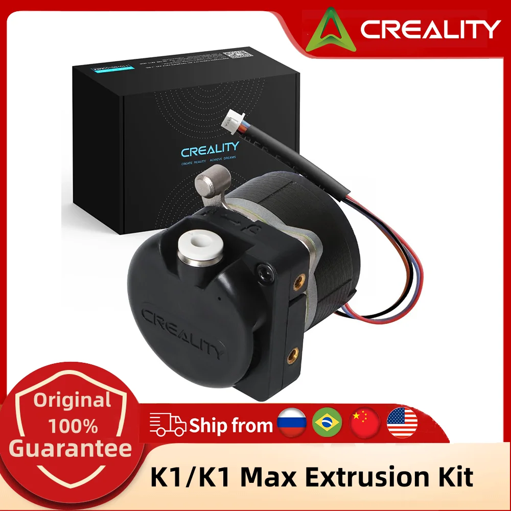 Cereality-K1-K1-Max-Extrusion-Mechanism-Kit-Extrusion-Kit-Hummingbird-Extruder-for-K1C-Ender-3 ...