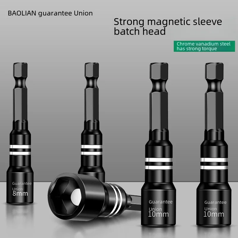 Strong-Magnetic-Socket-Inner-Hexagonal-Magnetic-Socket-8mm-Screwdriver ...