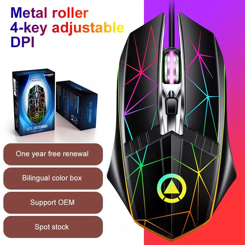 USB-Wired-Gaming-Mouse-Optical-Computer-Mouse-for-PC-Laptop-3-Keys ...