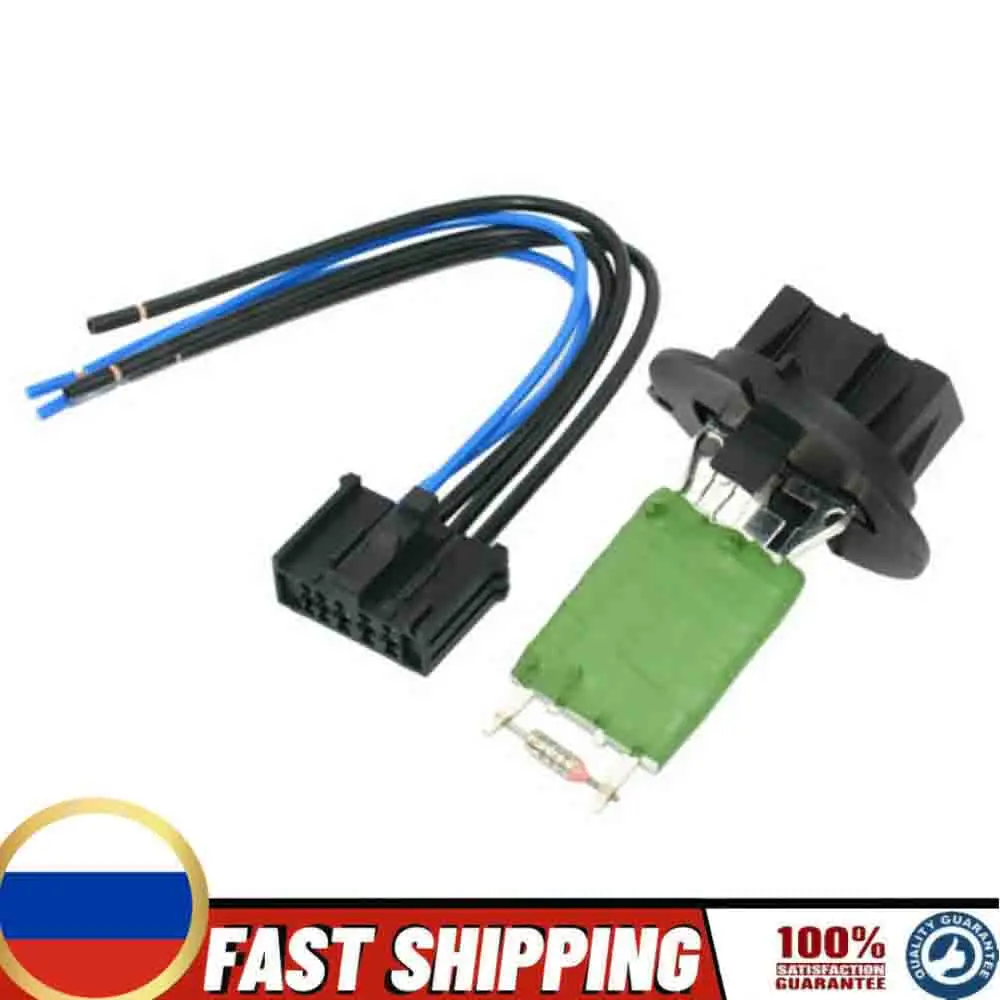 Car-Heater-Resistor-Connector-And-Wiring-Harness-6445ZL-6445KL-6450JP ...