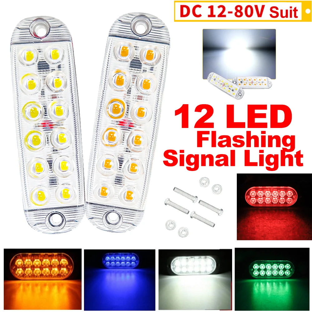 12-Led-Strobe-Side-Warning-Light-Strobe-Grille-Flashing-Lightbar-Car ...