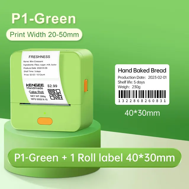 Store Home Products Feedback Brand story