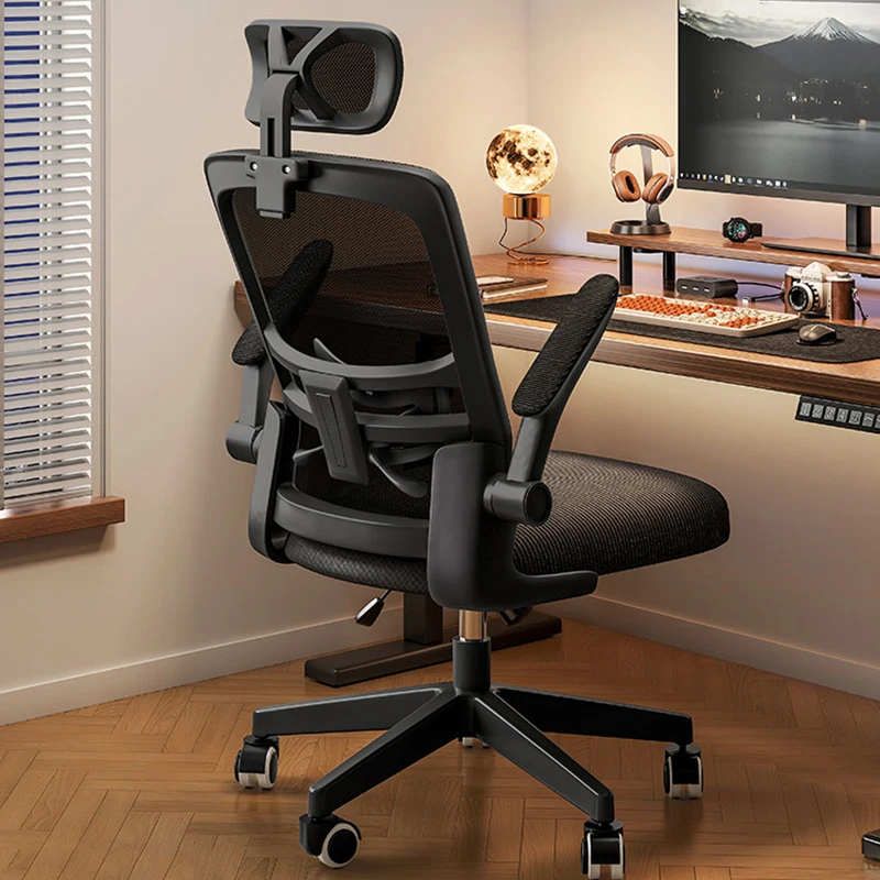 Store Home Products Sale Feedback