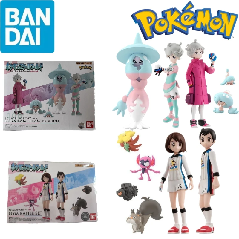 Bandai Original Scale World POKEMON Galar Region Gloria Victor Bede ...