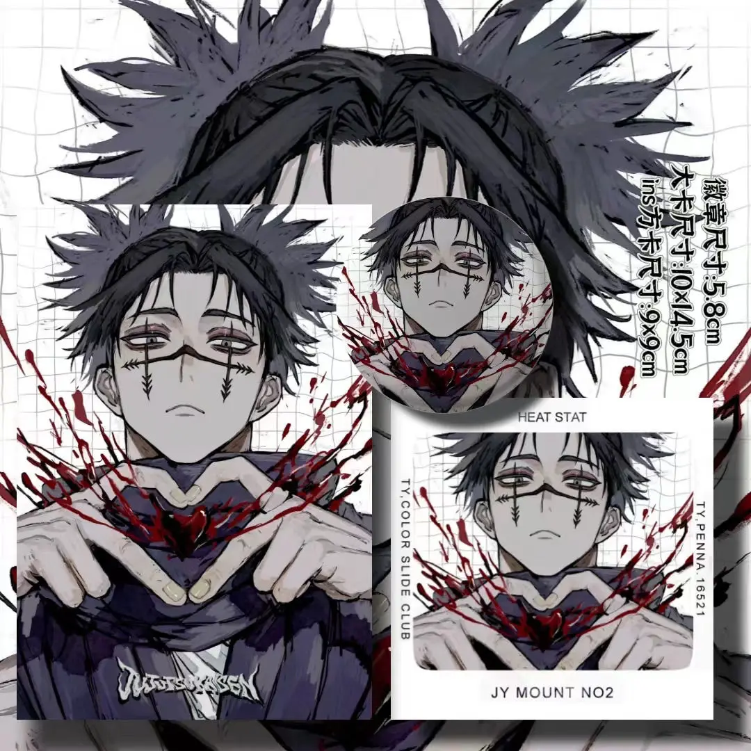 Anime-Jujutsu-Kaisen-Love-Choso-Badge-Postcard-Card-Ornaments-Student ...