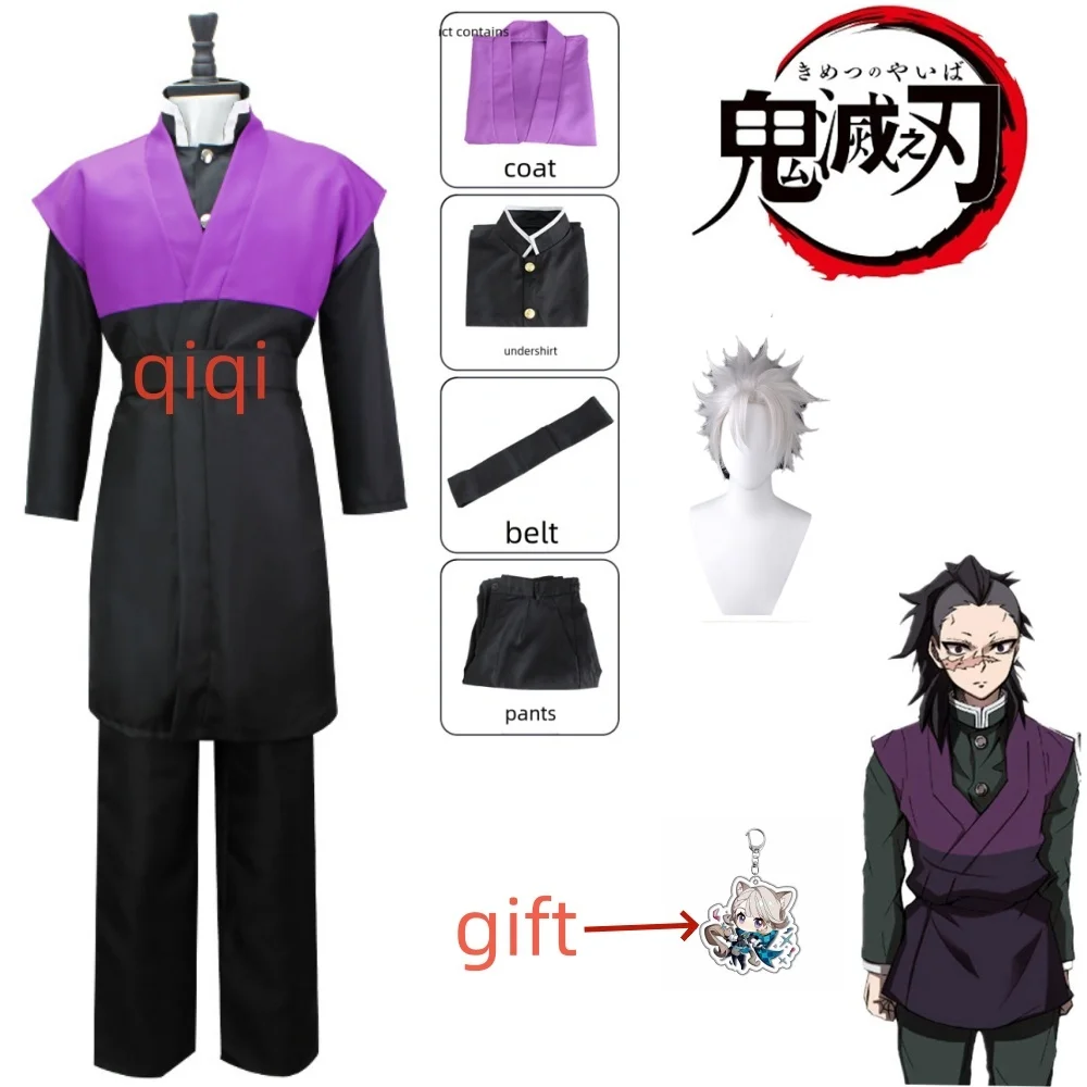 Demon-Slayer-Cosplay-Costume-Genya-Shinazugawa-Uniform-Wig-Anime ...