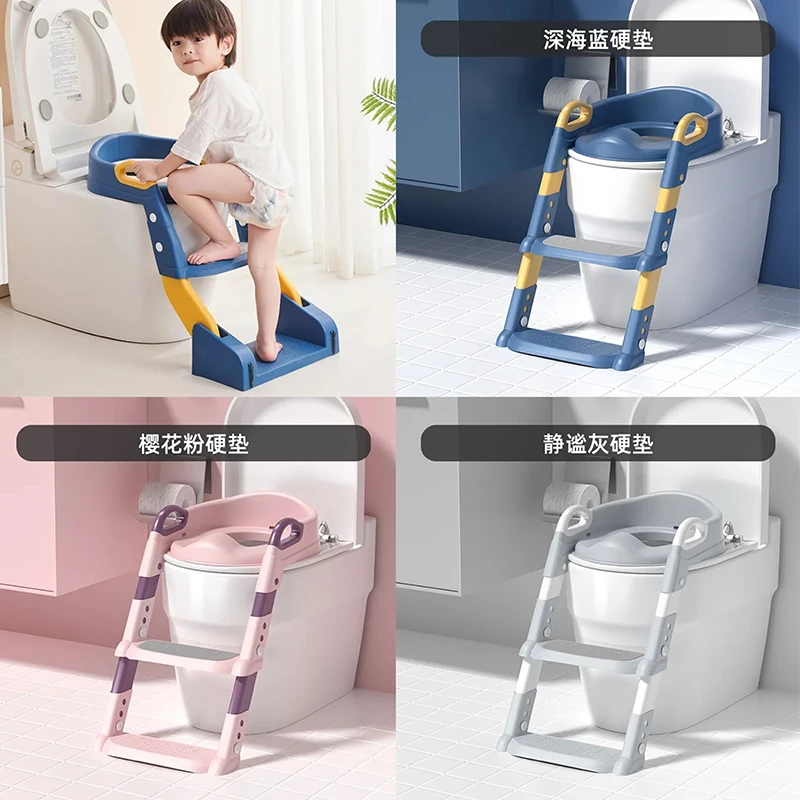 Potty-Chair-for-Kids-Multifunctional-Household-Foldable-Stepped ...