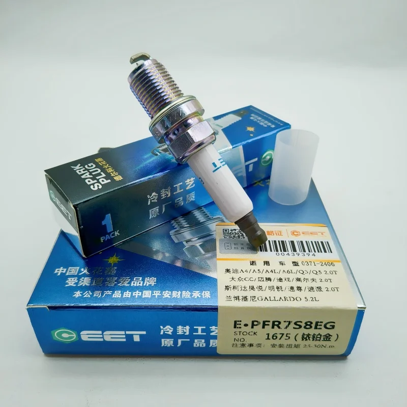 4PCS OE:101905631H PFR7S8EG 1675 Spark Plug For Audi A4/A5/A6L/Q3/Q5 VW ...