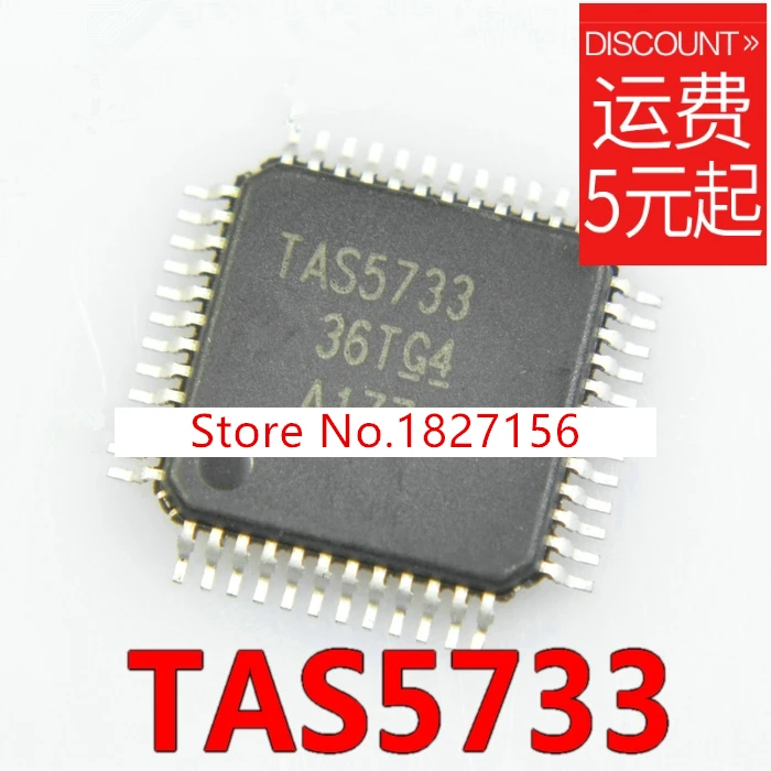 1PCS-TAS5733-Chip-TAS5733PHPR-TAS5733PHP-IC-Chip-New-Original.jpg