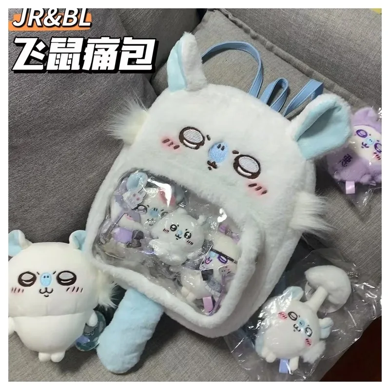 Anime-Chiikawaed-Series-Momonga-Plush-Doll-Cute-Itabag-Cartoon-Large ...