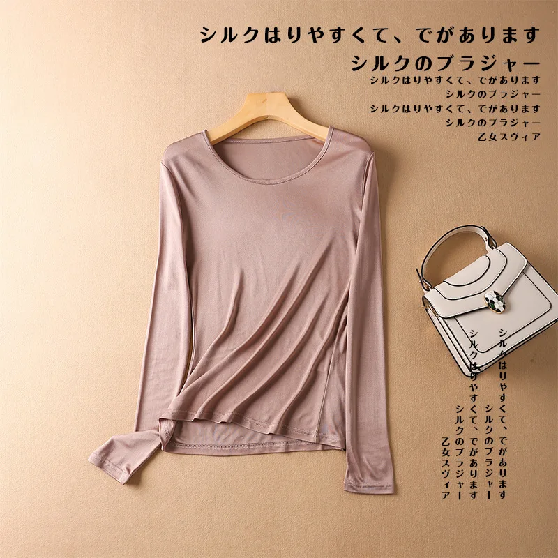 Women-s-Silk-Warm-Mulberry-Silk-Double-Sided-Knitted-Round-Neck-Slim ...