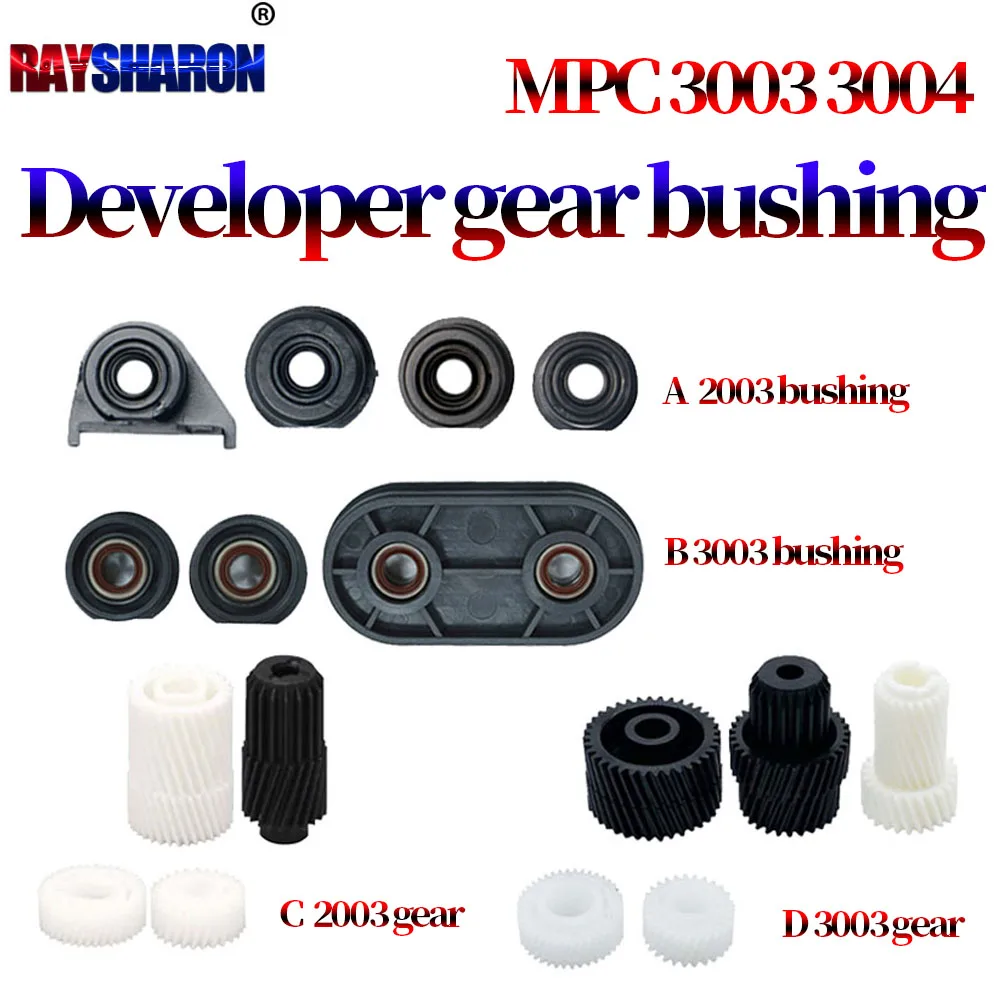 Developer-gear-developer-Bushing-For-Ricoh-MPC-C3003-C3503-C4503-C5503 ...