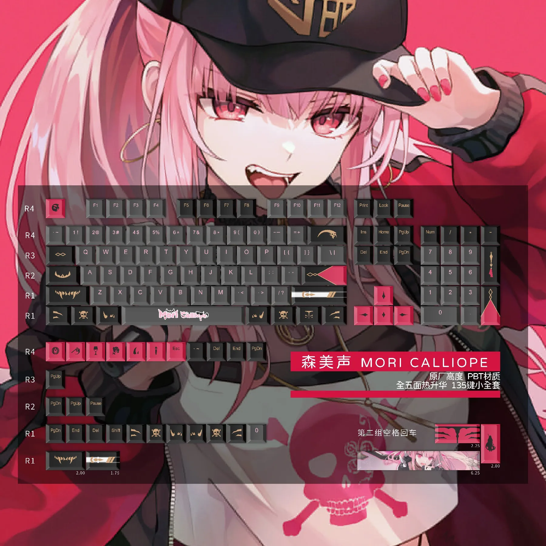 135-Keys-Set-Vtuber-Mori-Calliope-Cute-Girl-PBT-Cherry-Height-Keycaps ...