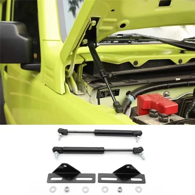 X-T Car Front Hood Bonnet Lift Support Rod Engine Cover Hydraulic ...