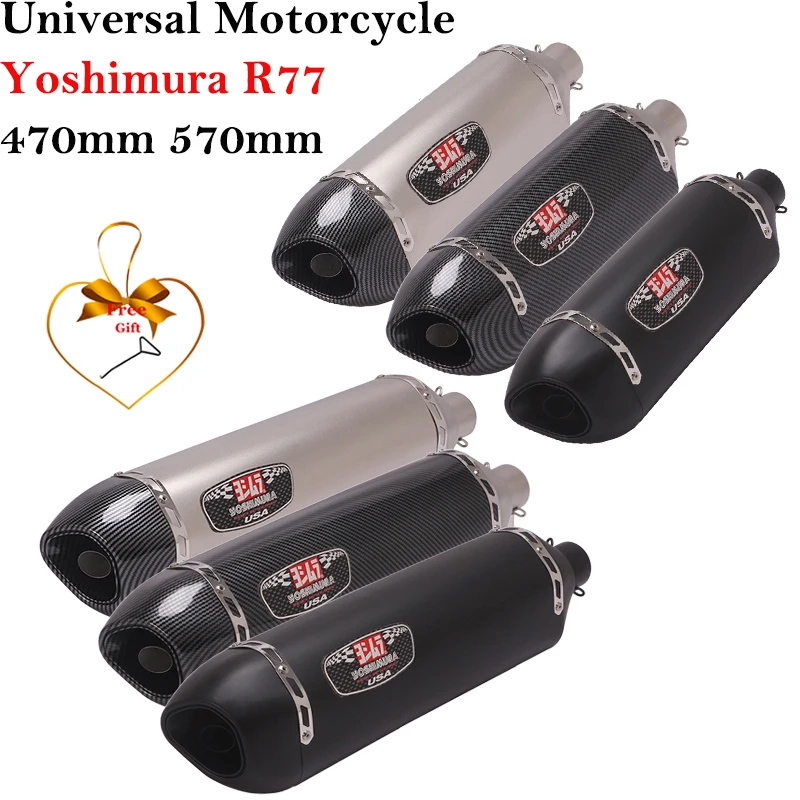 470MM-570MM-Universal-Motorcycle-Yoshimura-R77-Exhaust-Pipe-Modified-DB ...