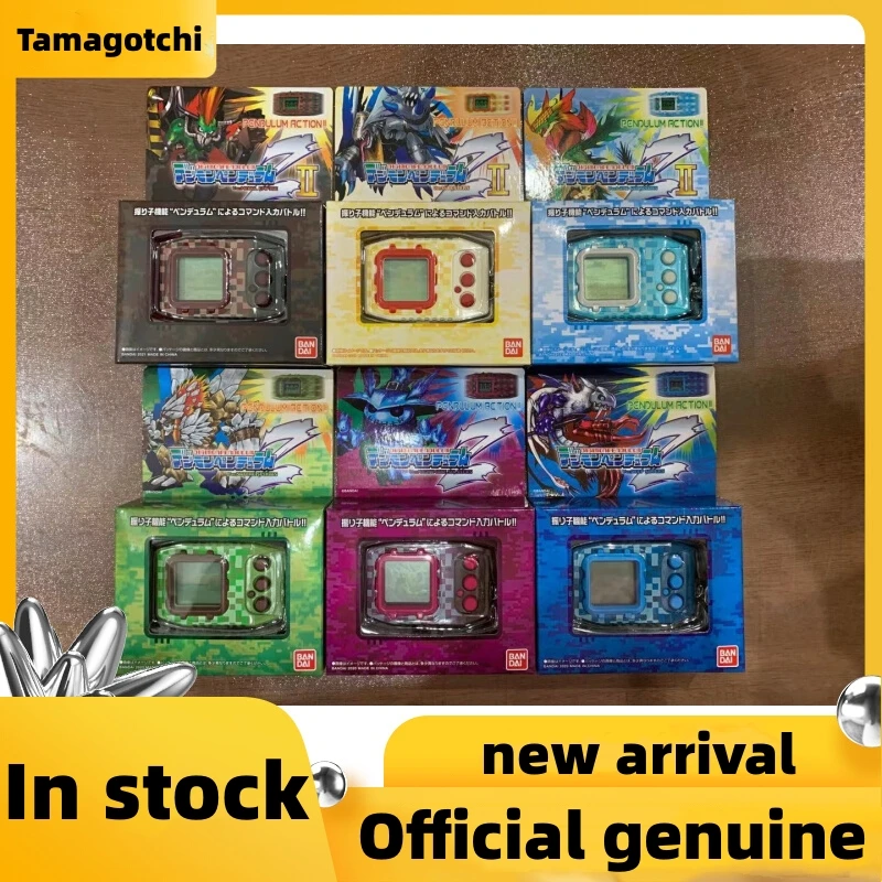 Tamagotchi Digimon