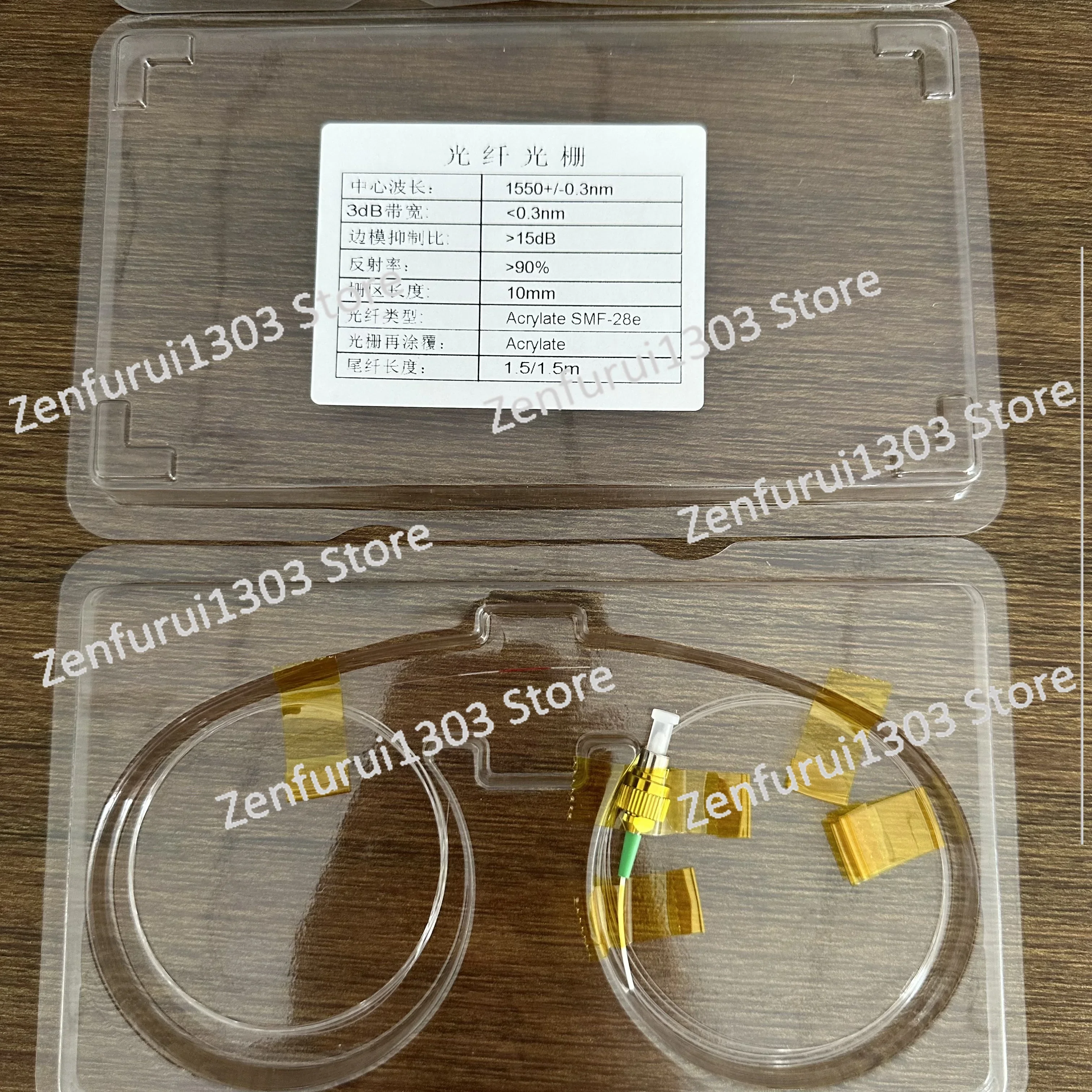 Sensor-FBG-Center-wave-length-1550-nm-Optical-Networking-Equipment-Fbg ...